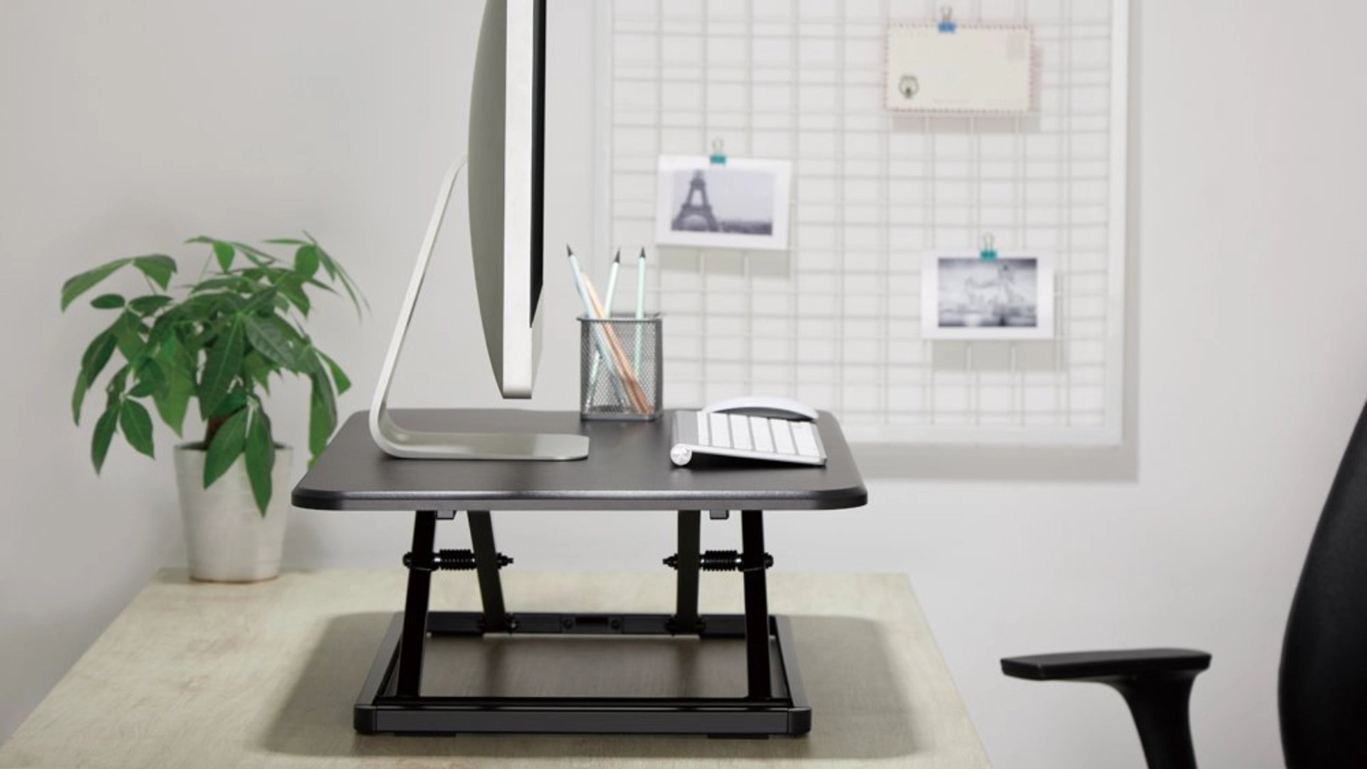 Ultra-Slim Desk Top Riser (26" x 19" Surface)