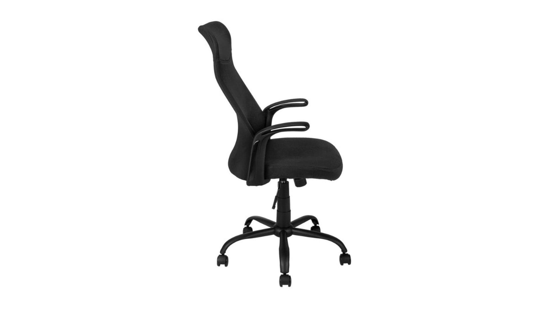 Office Chair Executive Fixed Armrests Adjustable Height Multi-Position